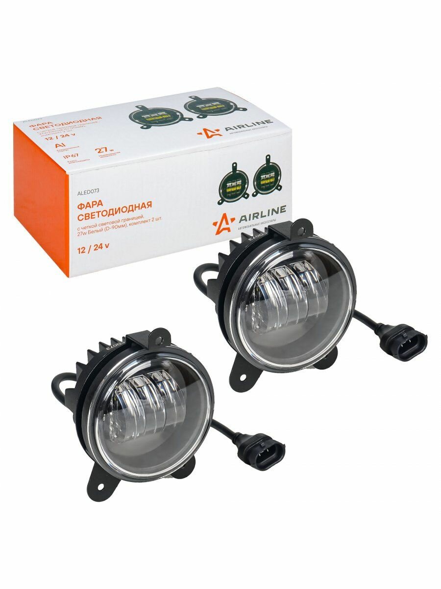 Фара противотуманная светодиодная четкая световая граница AIRLINE ALED073 для а/м Lada Chevrolet Niva, Priora, ГАЗ