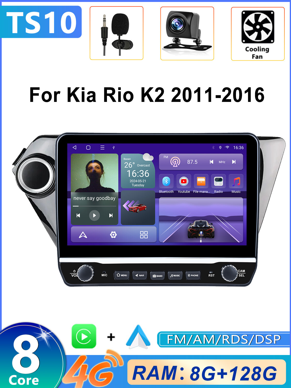 Магнитола для Kia Rio K2 2011-2016 TS10 8-ядерный 4G 2 DIN-Android Auto-Carplay-Мультимедиа автомобиля