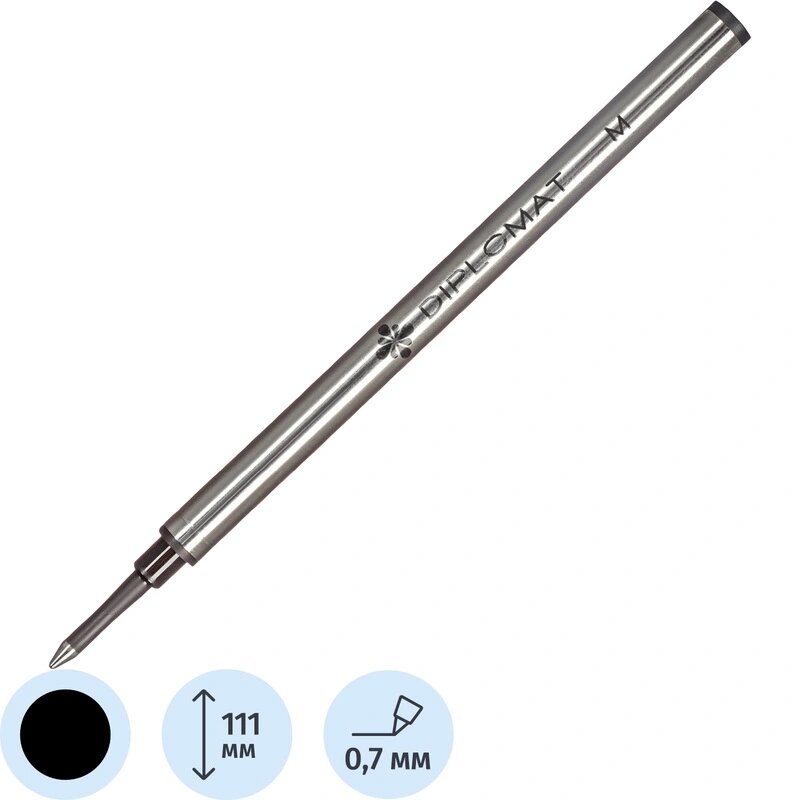 Стержень для роллера 111мм DIPLOMAT G1 черный D10301307