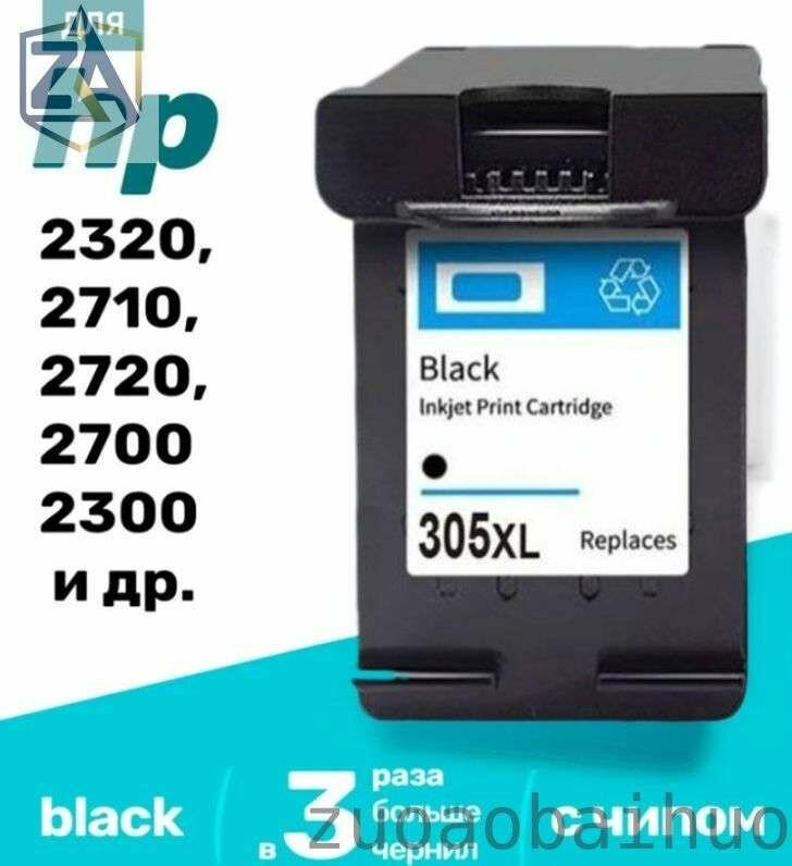 Картридж Для Принтера Hp 305 XL 3ym61ae Deskjet 2320 2710 4120 2700