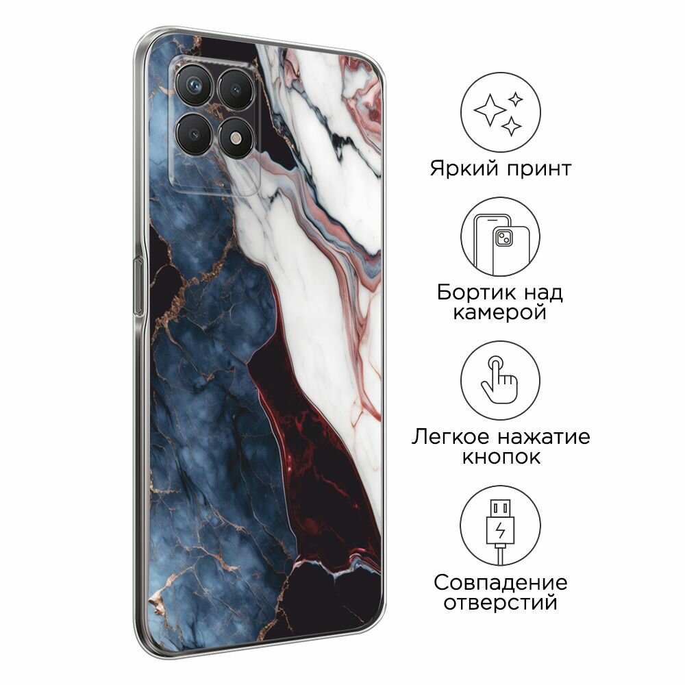 Чехол на Realme 8i / Реалми 8i с принтом "Благородный мрамор" — фото 1