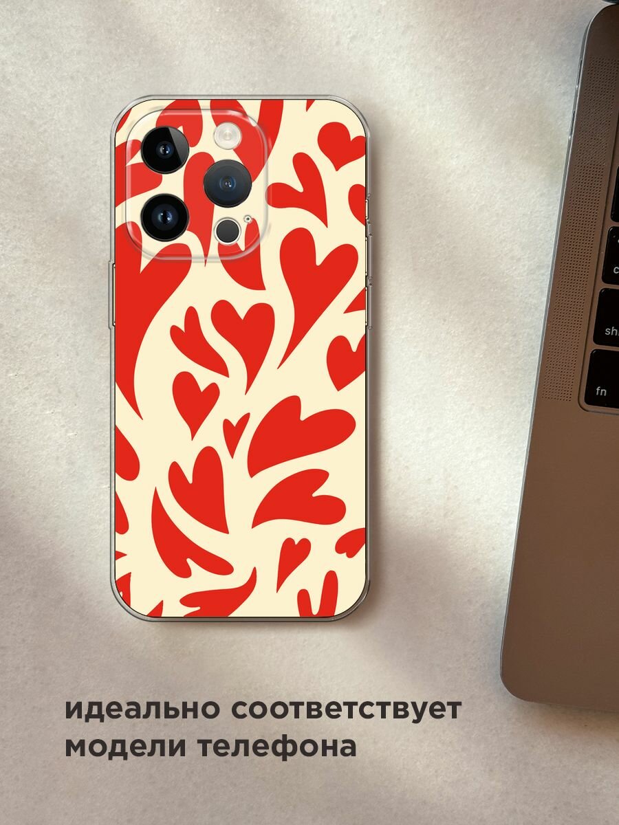 Чехол на Apple iPhone 14 Pro / Айфон 14 Про с принтом "Crazy hearts 1 - 14 февраля" — фото 1