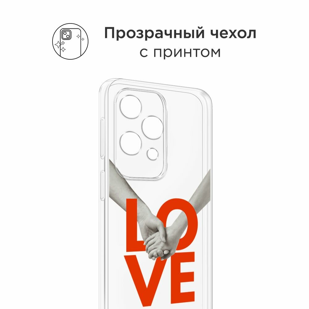 Чехол на Samsung Galaxy Note 8 / Самсунг Галакси Нот 8 с принтом "Love holding hands - 14 февраля", прозрачный — фото 1