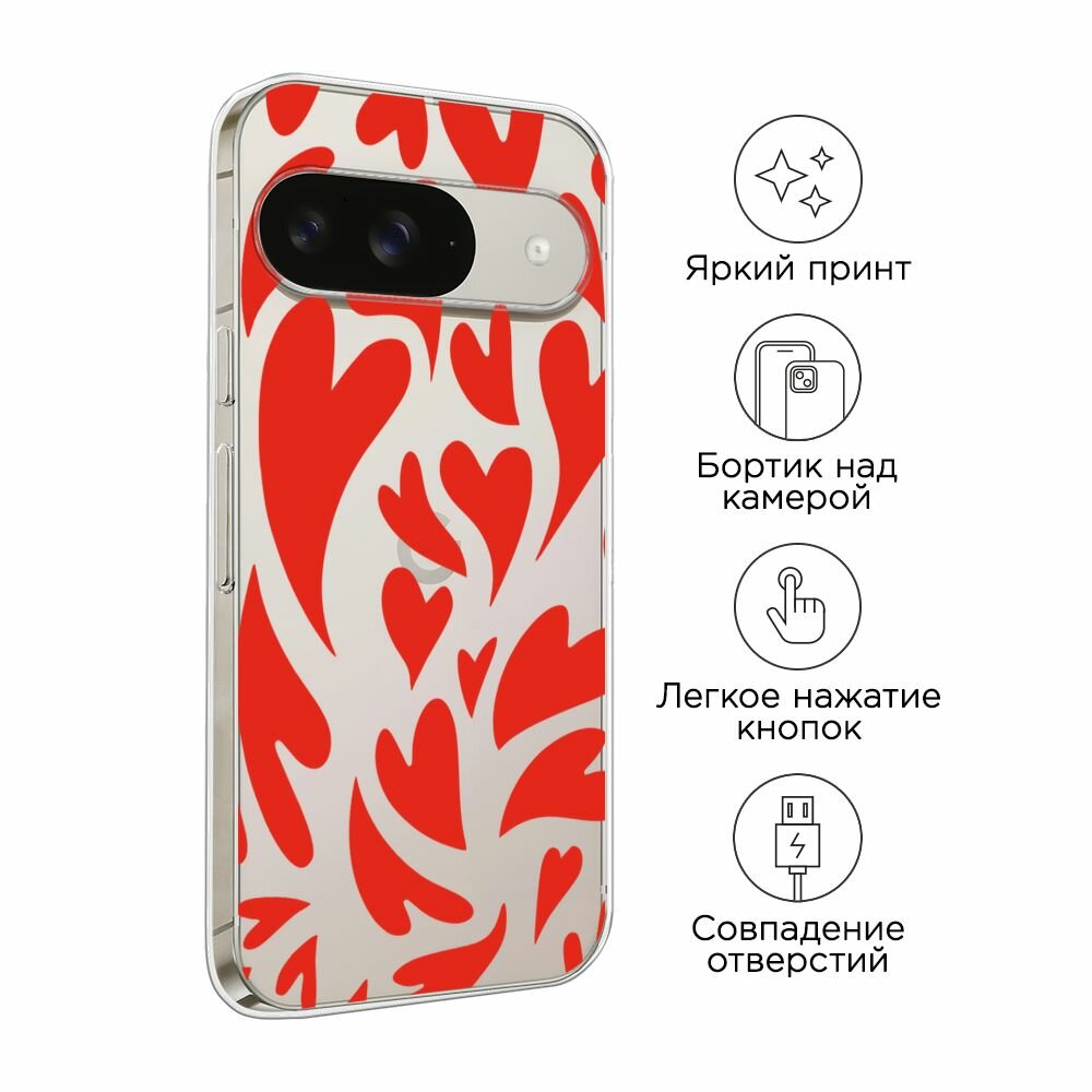 Чехол на Google Pixel 9 / Гугл Пиксель 9 с принтом "Crazy hearts 2 - 14 февраля", прозрачный — фото 1