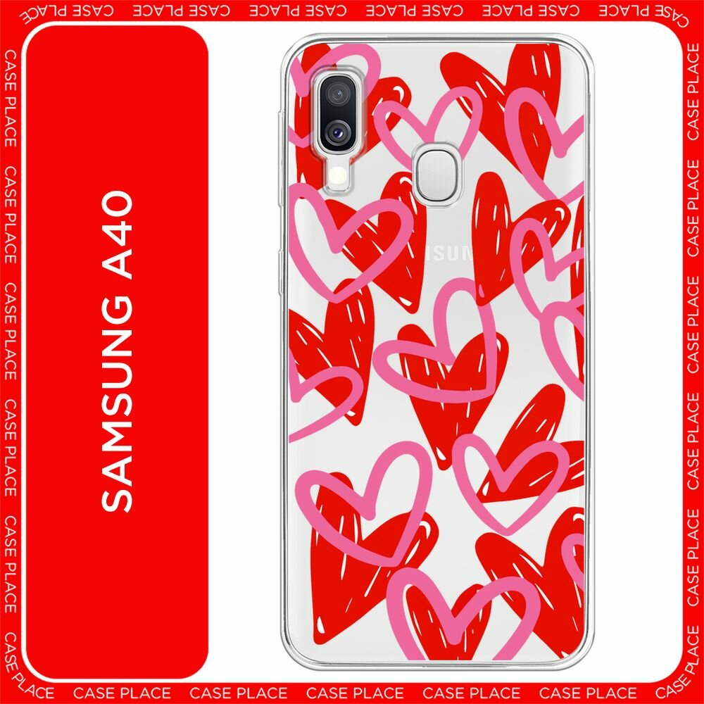 Чехол на Samsung Galaxy A40 / Самсунг Галакси А40 с принтом "Hearts doodles - 14 февраля", прозрачный