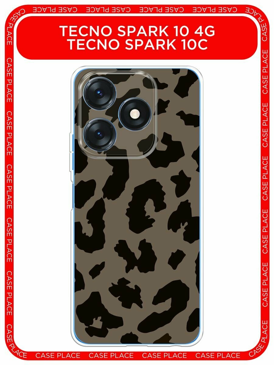 Чехол на Tecno Spark 10/10C / Текно Спарк 10/10С с принтом "Леопардовые пятна паттерн 1"
