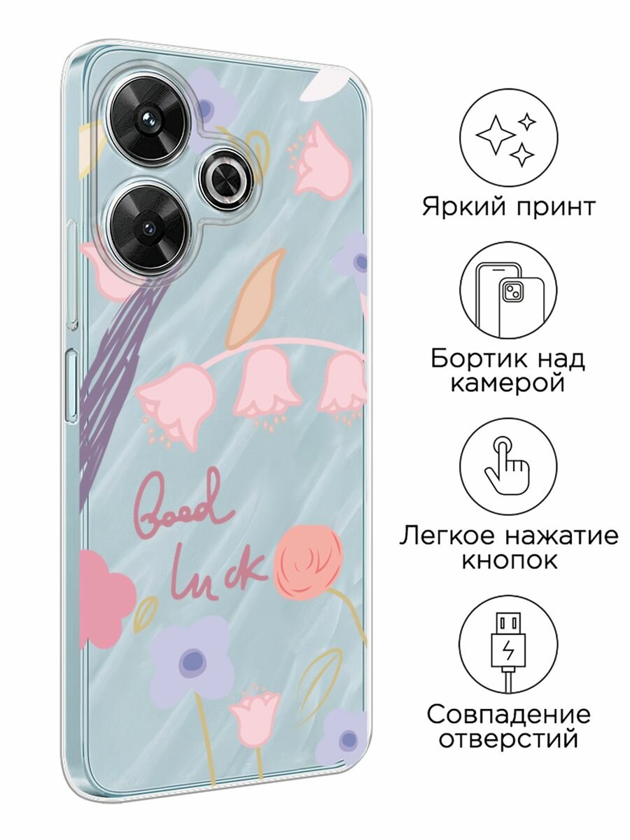 Чехол на Xiaomi Redmi Note 13R/Redmi 13/Poco M6 4G/M6 Plus / Сяоми Редми Ноут 13R с принтом "Lucky flowers", прозрачный — фото 1