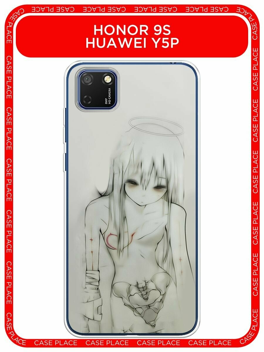 Чехол на Honor 9S/Huawei Y5p / Хонор 9S/Хуавей Y5p с принтом "Аниме рисунок чёрно-белый"