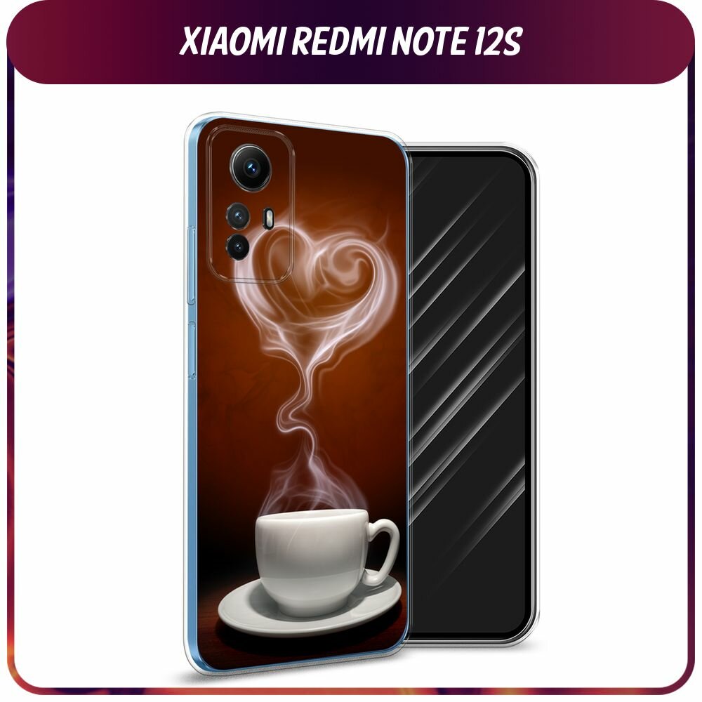 Чехол на Xiaomi Redmi Note 12S / Сяоми Редми Ноут 12S с принтом "Кофейная любовь"