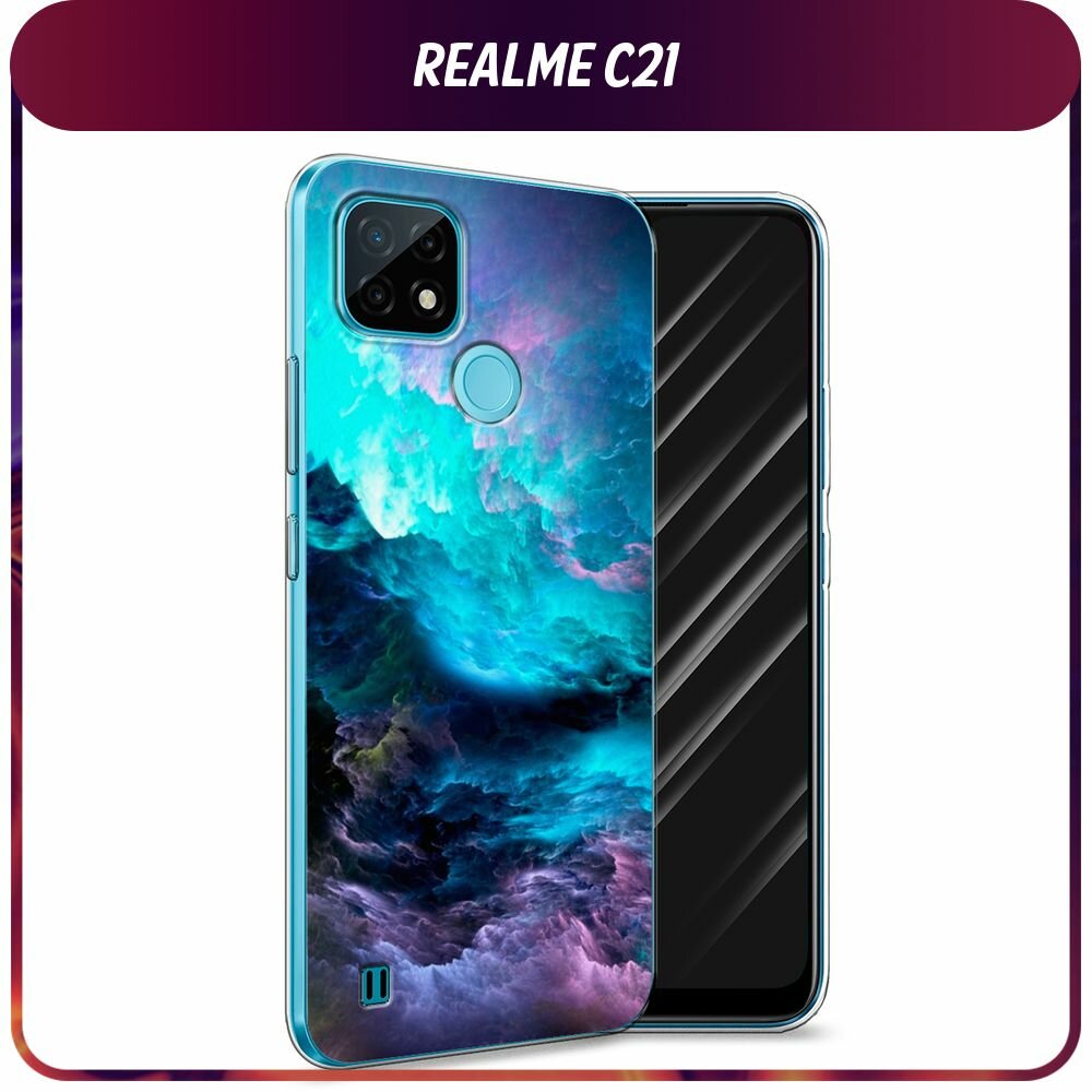 Силиконовый чехол на Realme C21 / Реалми С21 с принтом "Бирюзовое небо"