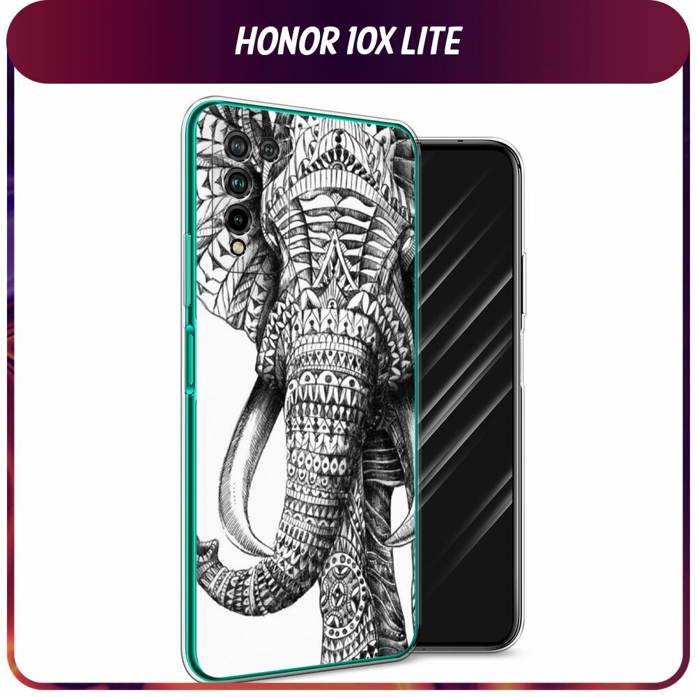 Силиконовый чехол на Honor 10X Lite / Хонор 10X Лайт с принтом слон