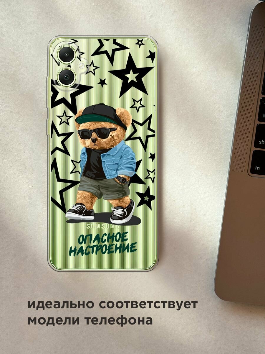 Чехол на Samsung Galaxy A05 / Самсунг Галакси A05 с принтом "Опасное настроение - 23 февраля", прозрачный — фото 1