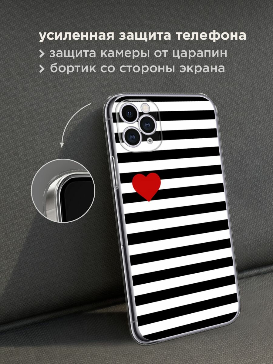 Чехол на Apple iPhone 11 Pro / Айфон 11 Про с принтом "Красное сердце" — фото 1