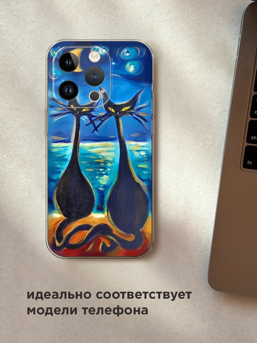 Чехол на Apple iPhone 14 Pro / Айфон 14 Про с принтом "Влюбленные котики 7" — фото 1