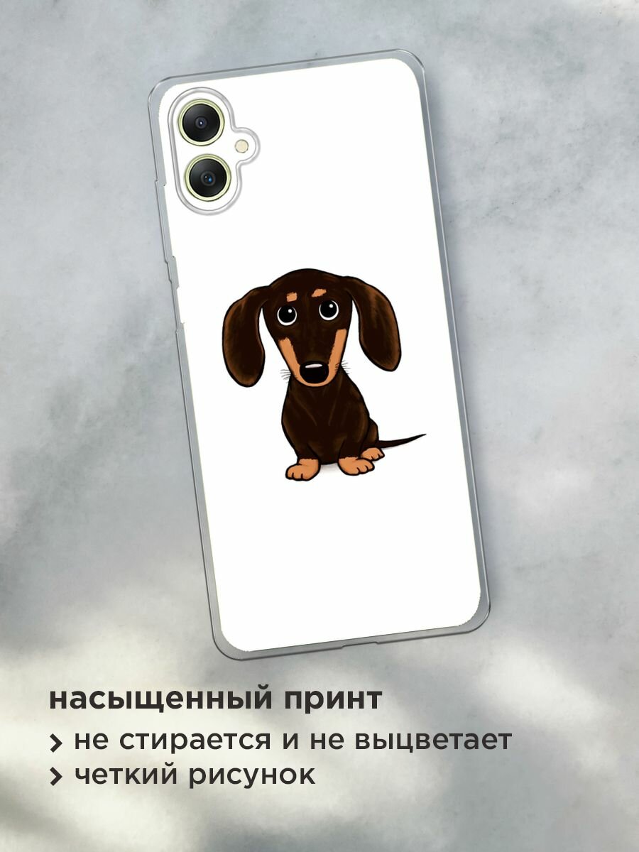 Чехол на Samsung Galaxy A06 / Самсунг Галакси А06 с принтом "Маленькая такса" — фото 1