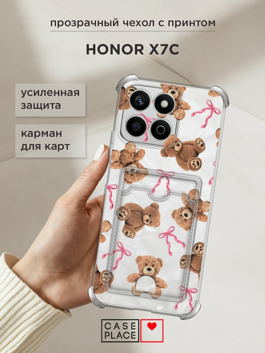Чехол на Honor X7c (Хонор X7c) с картой и принтом "Мишки и бантики"