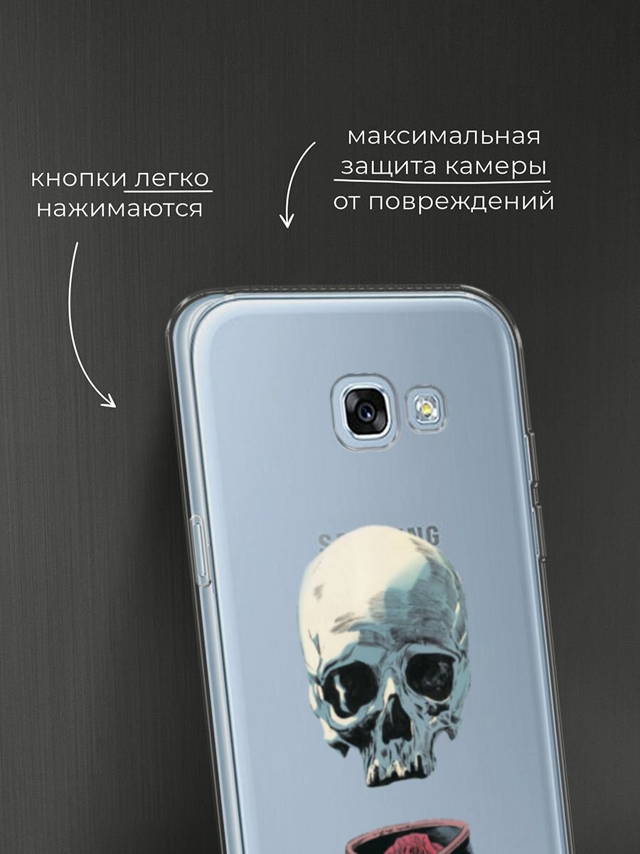 Чехол на Samsung Galaxy A5 2017 / Самсунг Галакси А5 2017 с принтом "Гусар", прозрачный — фото 1