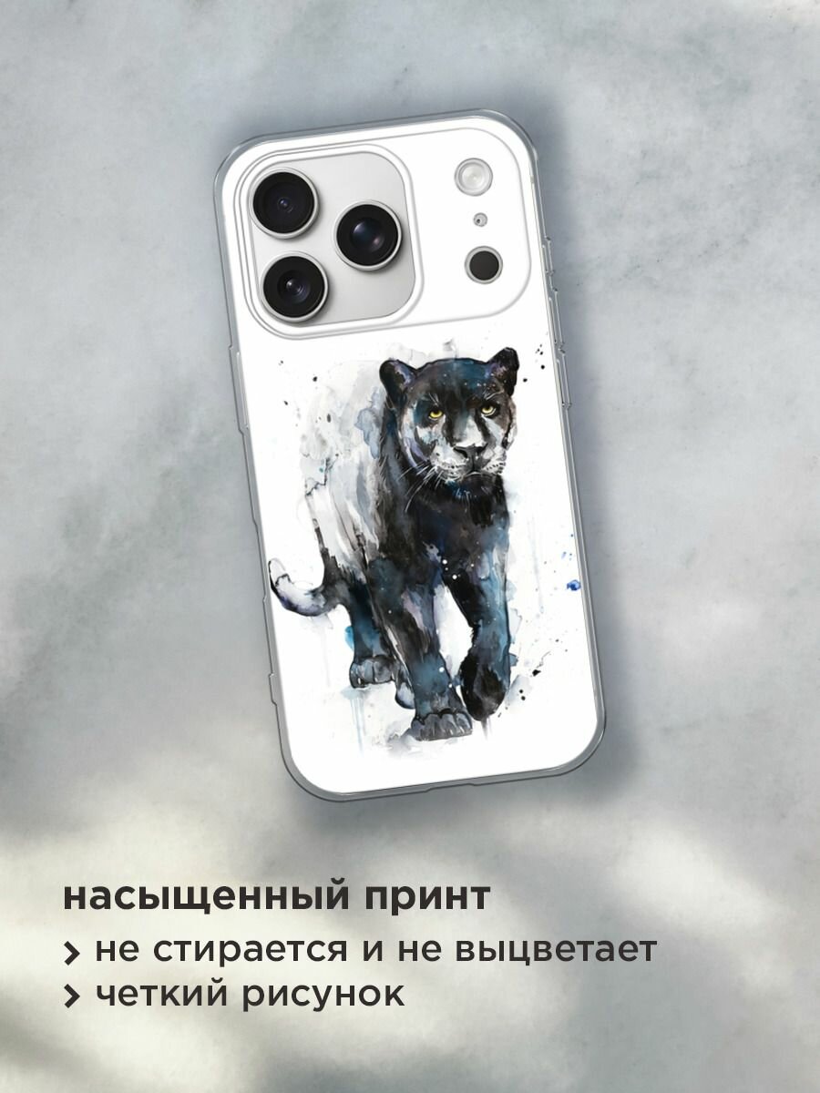 Чехол на Apple iPhone 17 Pro / Айфон 17 Про с принтом "Пантера арт 3" — фото 1