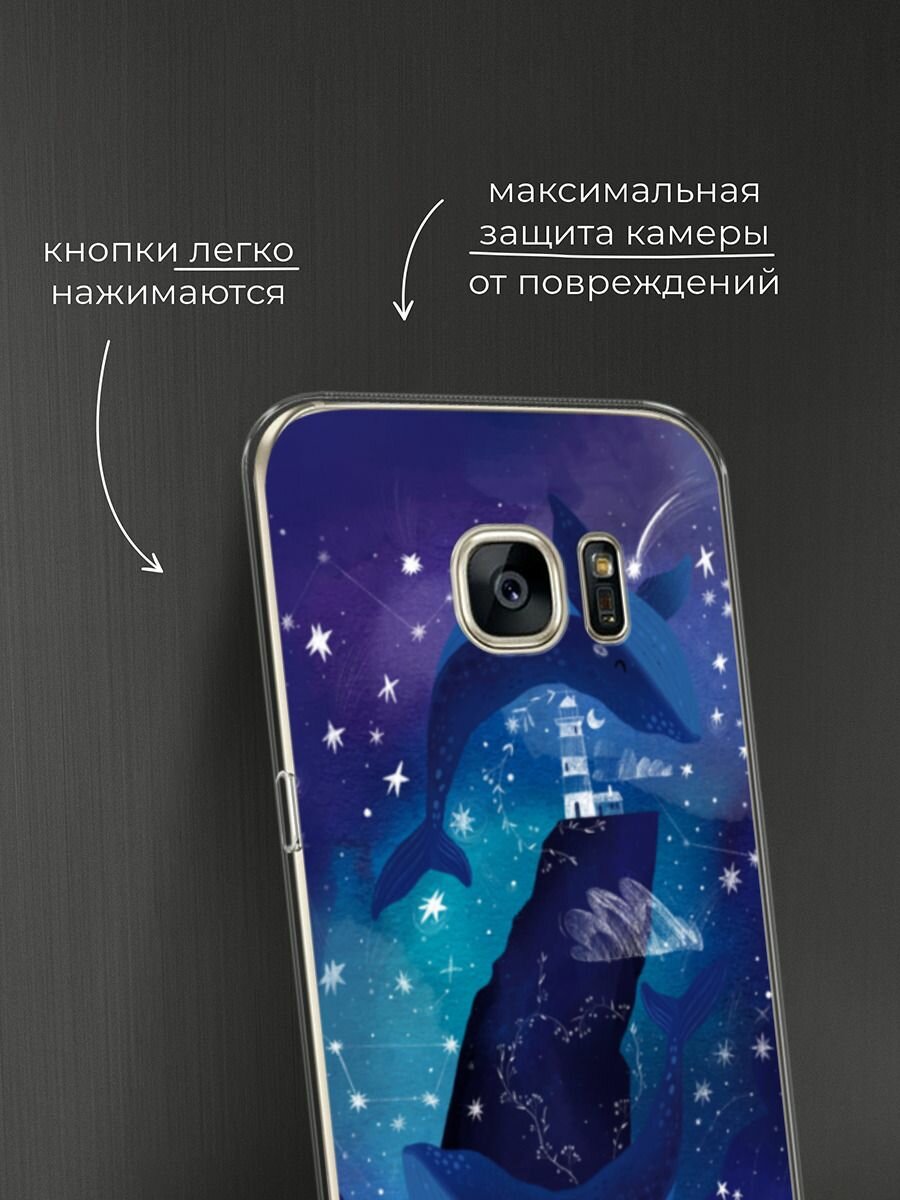 Чехол на Samsung Galaxy S7 / Самсунг Галакси С 7 с принтом "Ночные киты" — фото 1