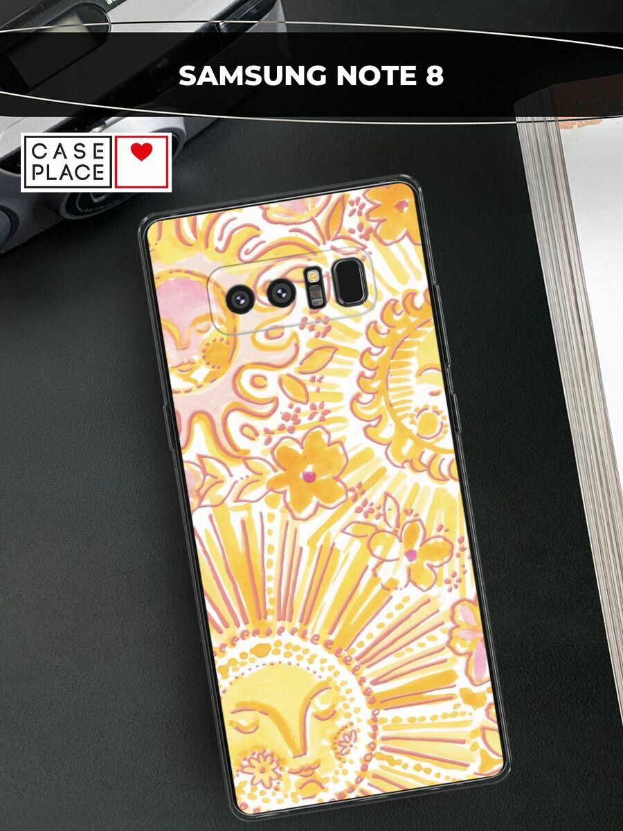Чехол на Samsung Galaxy Note 8 / Самсунг Галакси Нот 8 с принтом "Яркое солнце"