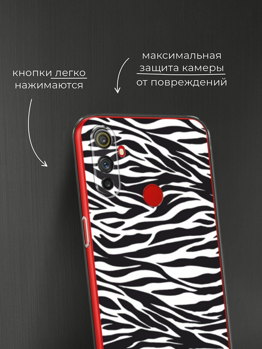 Силиконовый чехол на Realme C3 / Реалми C3 с принтом "Принт зебра" — фото 1