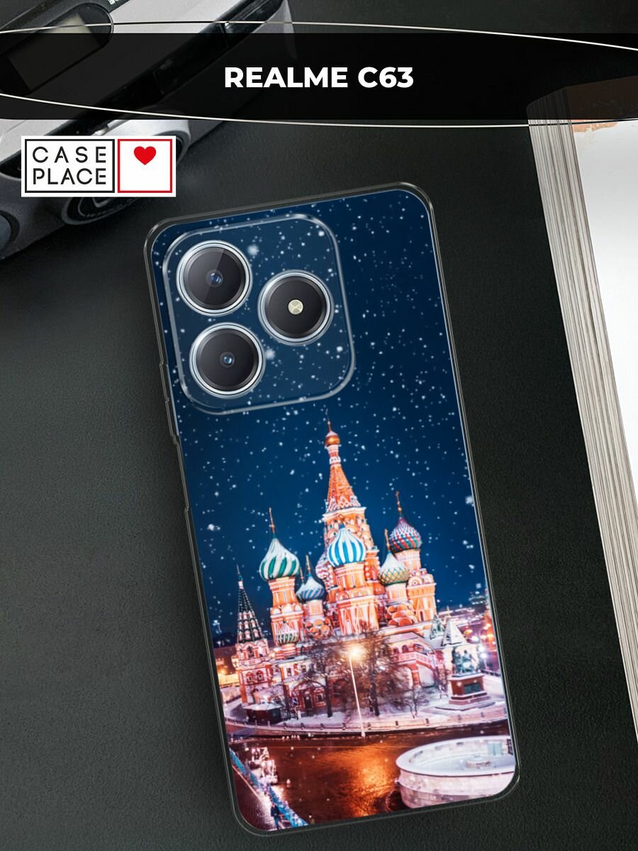Силиконовый чехол на Realme C63 / Реалми С63 с принтом "Москва 1"