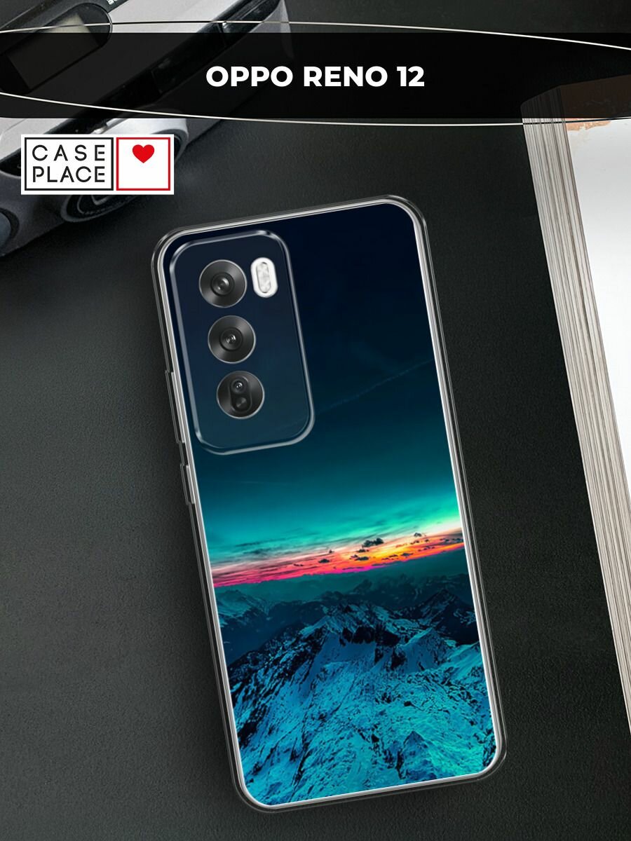 Чехол на Oppo Reno 12 / Оппо Рено 12 с принтом "Закат в горах"
