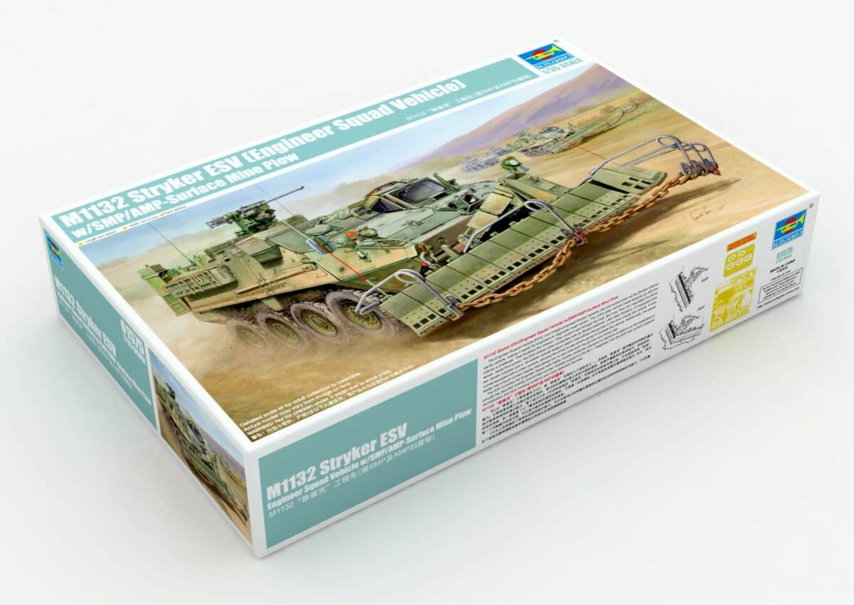 Trumpeter 1/35 01575 M1132 Страйкер ESV w/SMP/AMP-SMP сборная модель танка