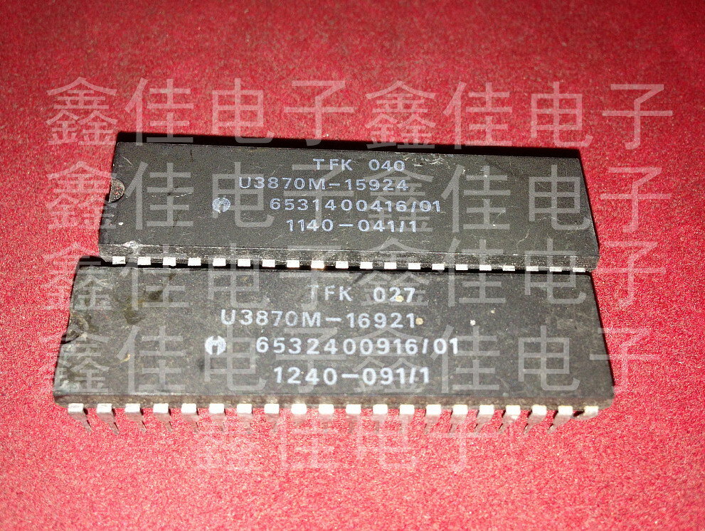 5шт U3870M DIP40 Чип Интегральная схема