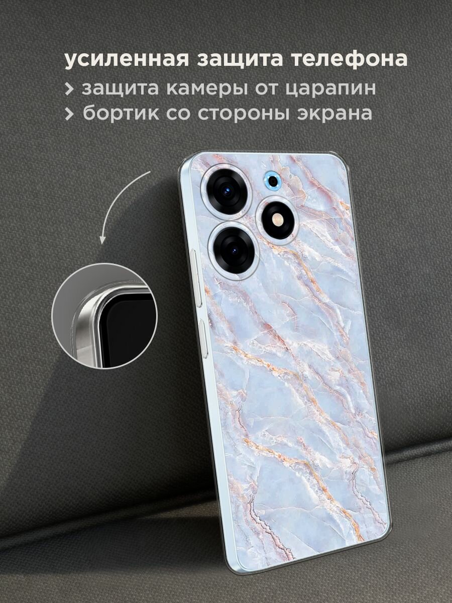 Чехол на Tecno Spark 10 Pro / Текно Спарк 10 Про с принтом "Сиреневый мрамор" — фото 1
