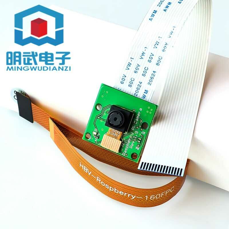 Камера Zero W 5.0million Пикселей Raspberry Pi 0 С Выделенным АдАптерным Кабелем