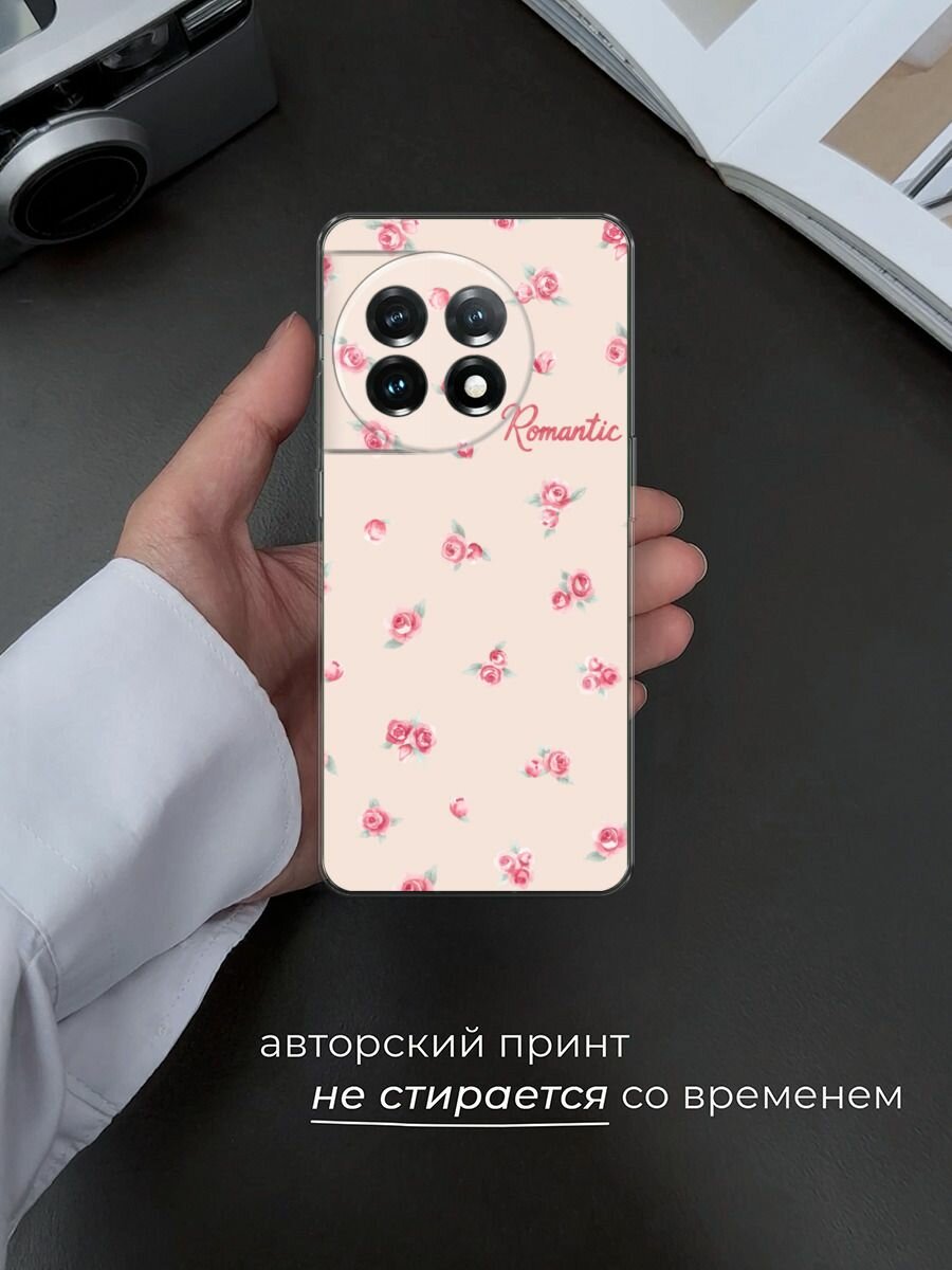 Силиконовый чехол на OnePlus 11 / Ван Плас 11 с принтом "Romantic" — фото 1
