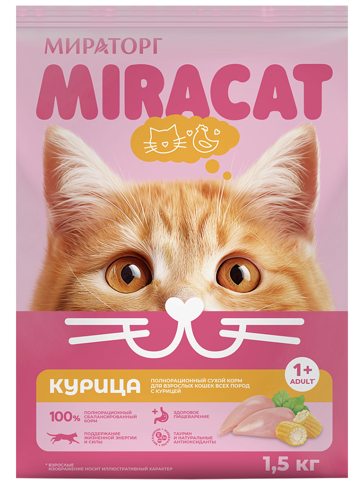 Сухой корм Мираторг Miracat с курицей для взрослых кошек всех пород, 1,5 кг