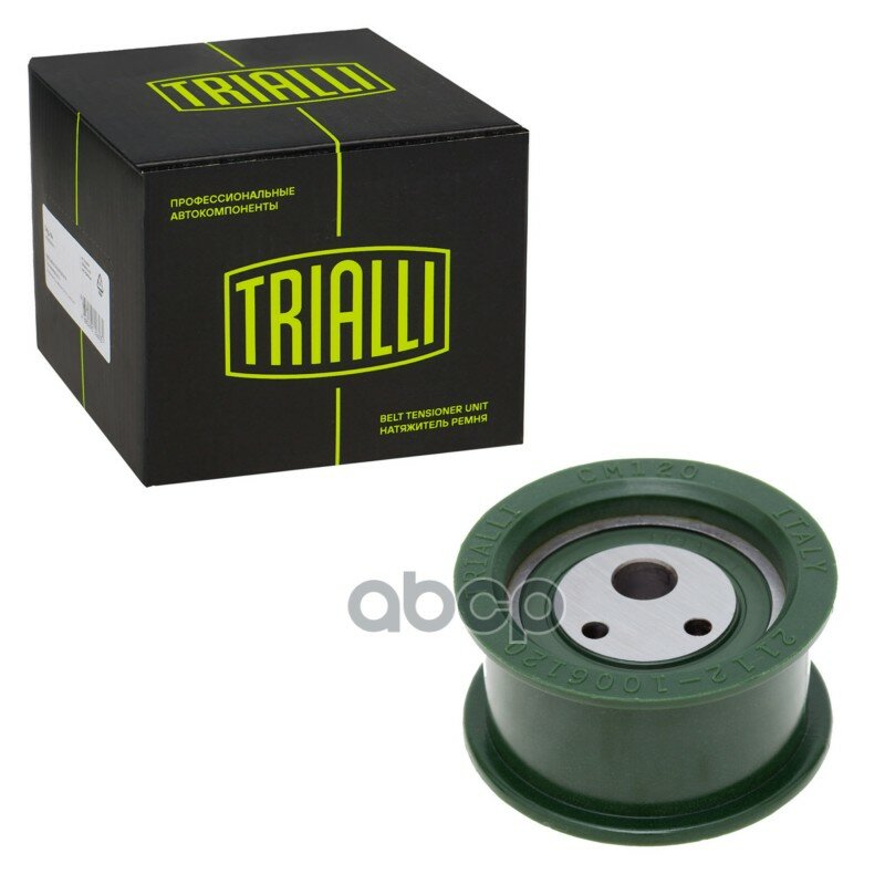 Ролик ремня грм 2110-12 1.5-1.6 1995 => 2112-1006120 Trialli арт. CM120
