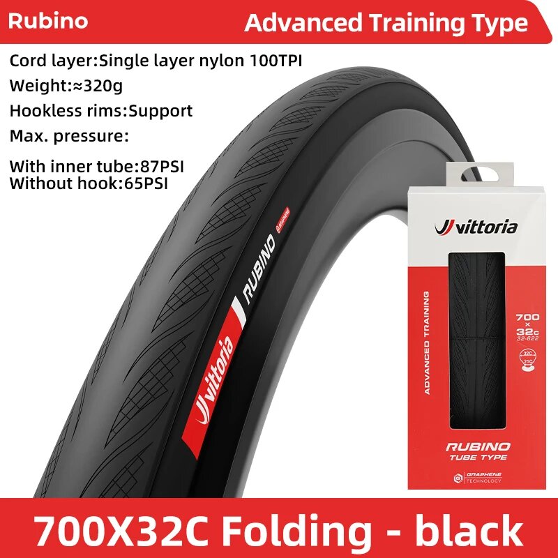 Vittoria Rubino 700x32C черная шина для шоссе