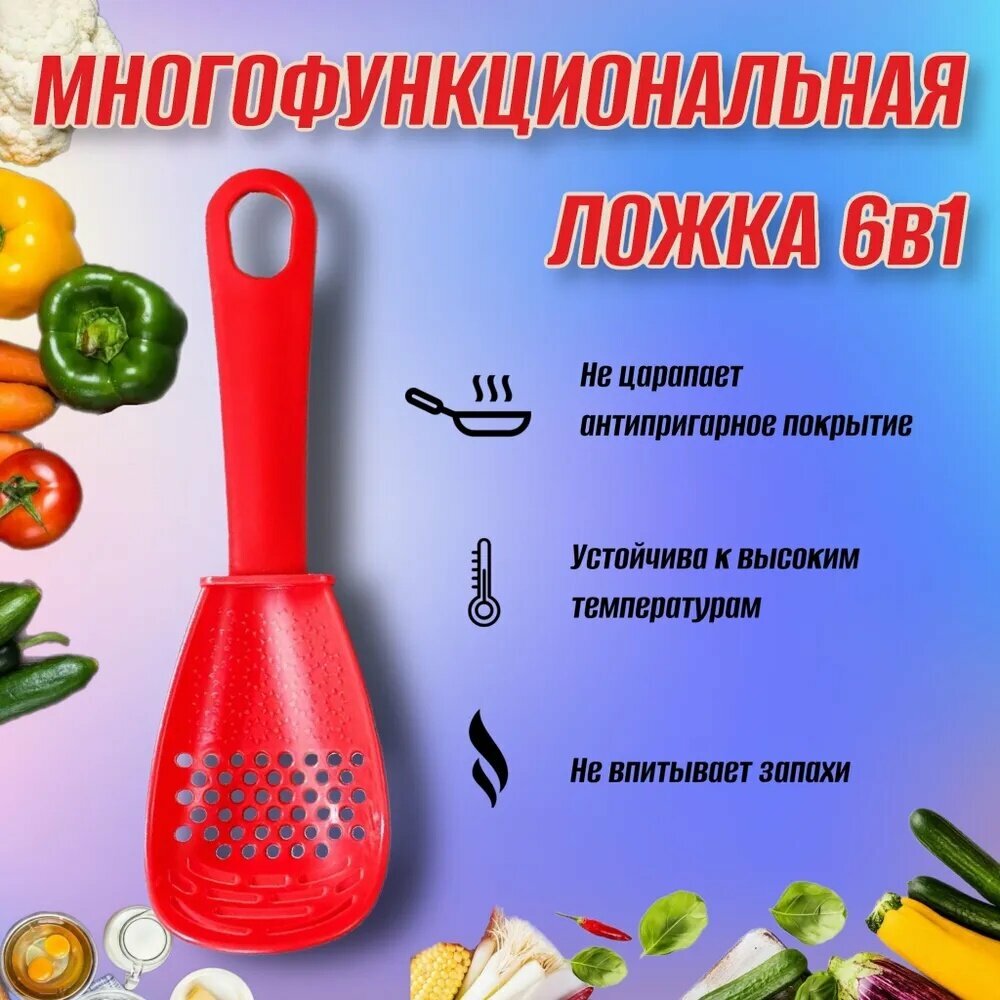 Бузи-Арбузи Шумовка, 24 см