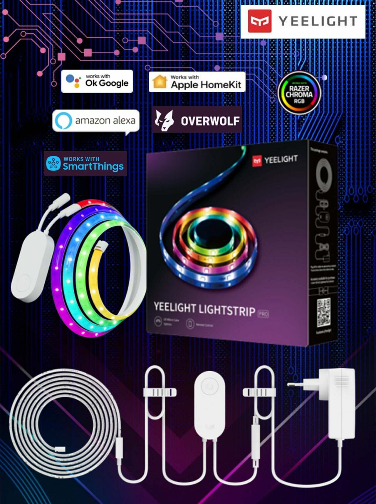 Светодиодная лента