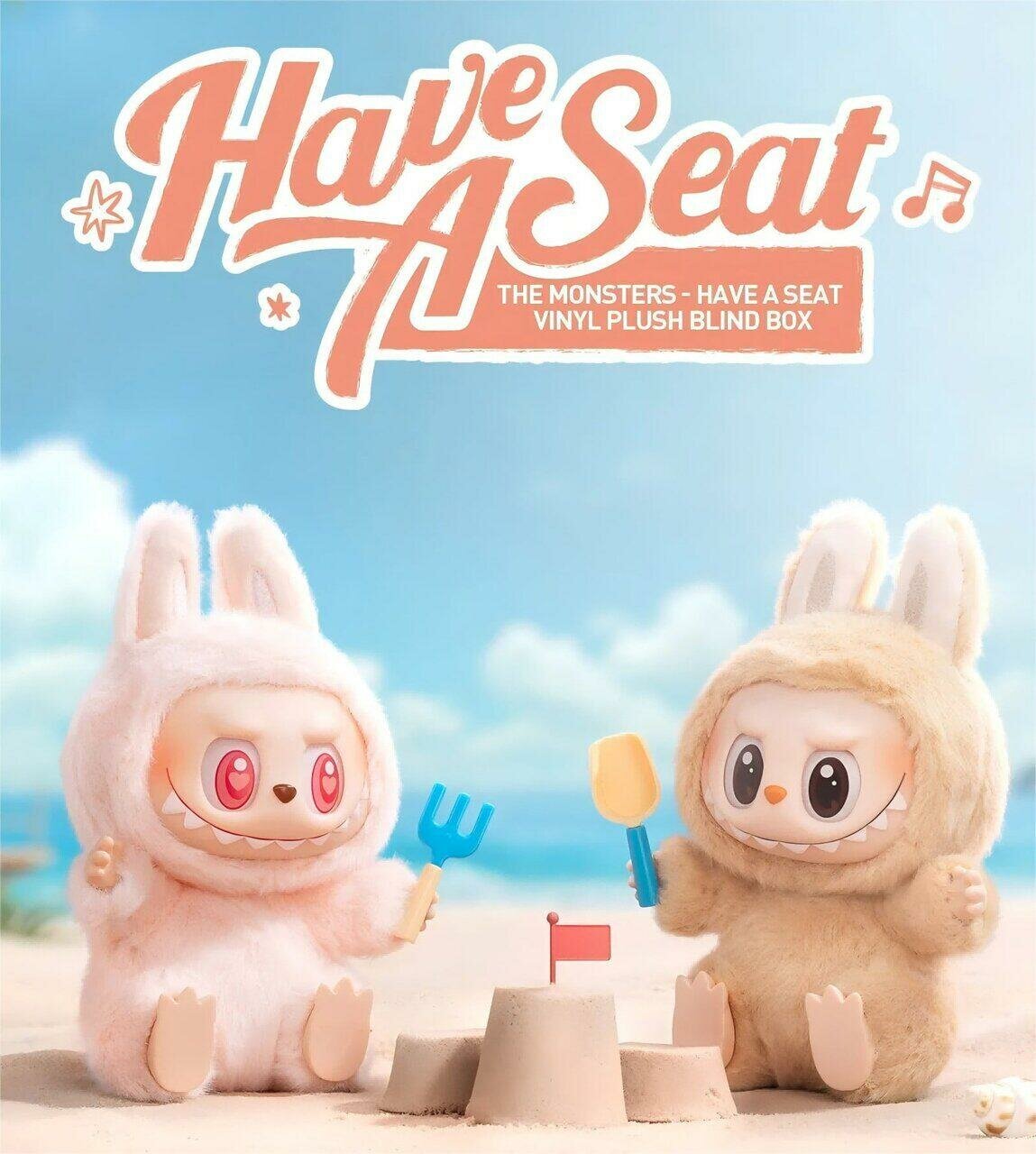 Игрушка-сюрприз LABUBU серия на отдыхе Have a Seat