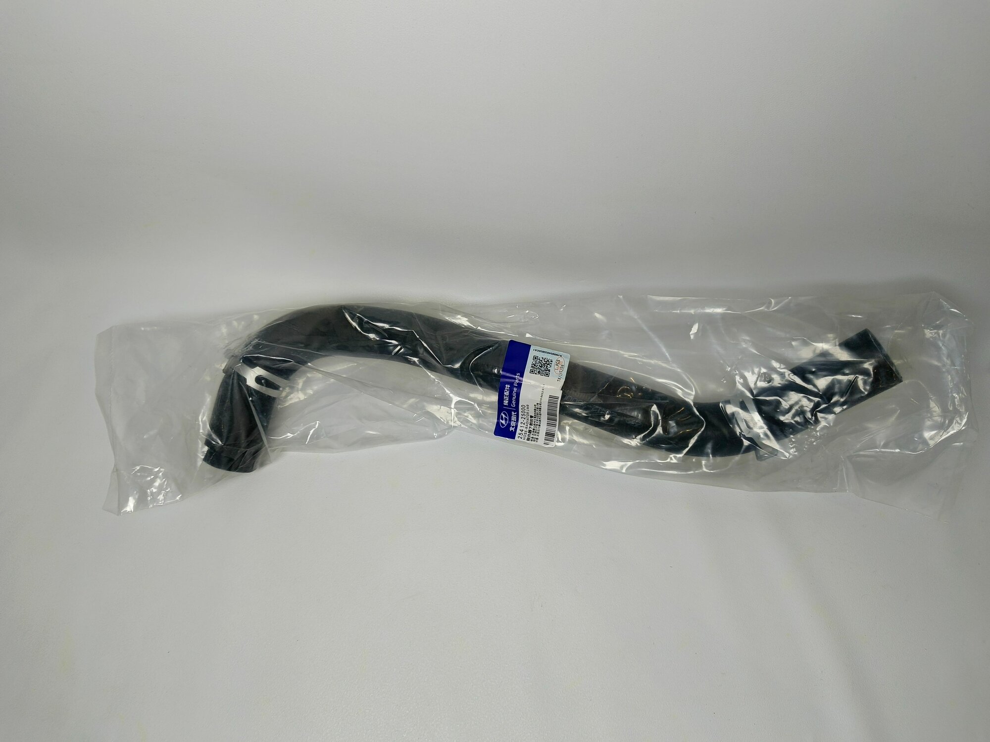 Патрубок радиатора 2541225000 Hyundai-KIA