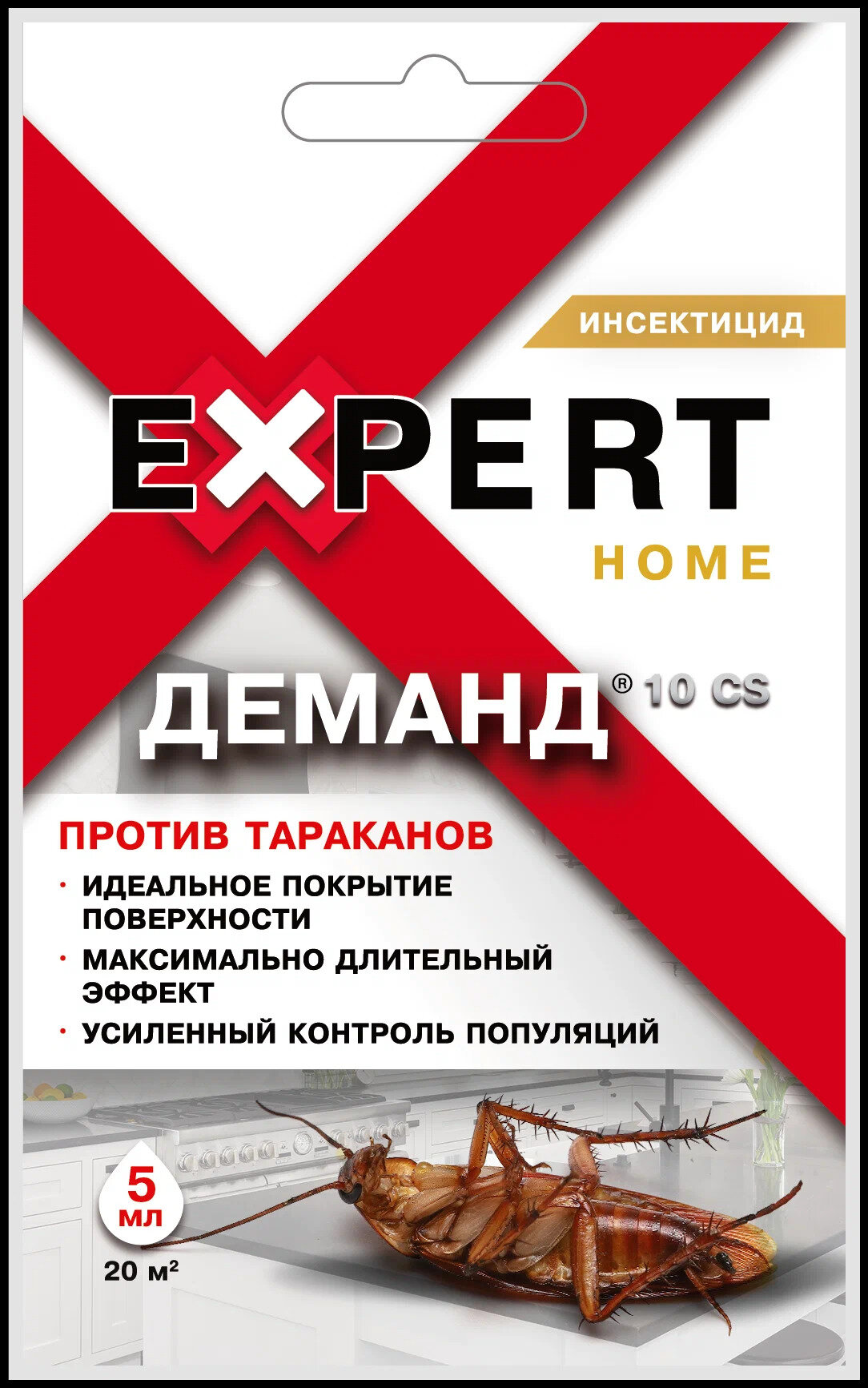 Инсектицид Деманд, от тараканов, жидкость, 5 мл, Expert Garden