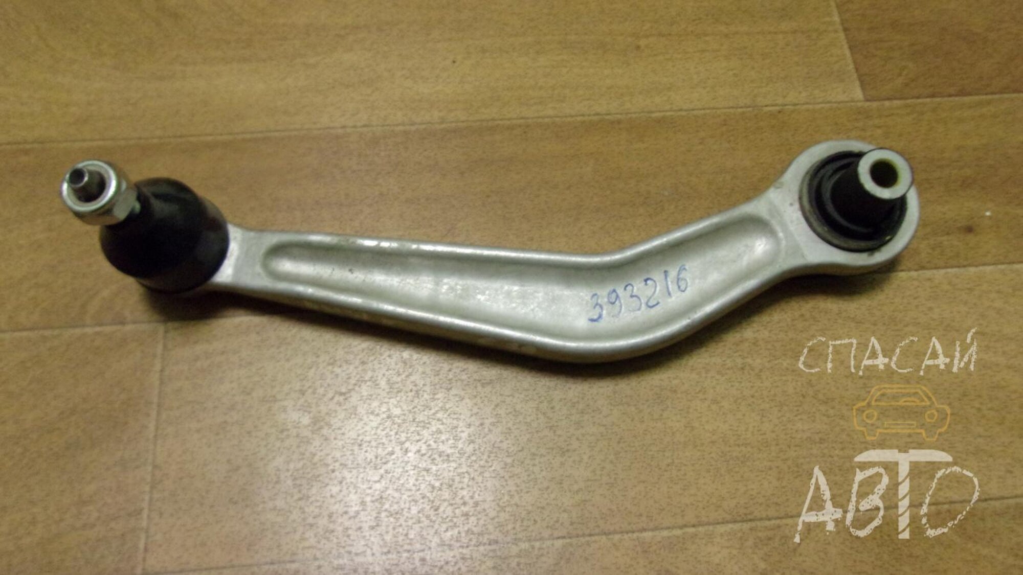 Рычаг задний BMW 5 Series E39 33326767832, верхний, серебристый