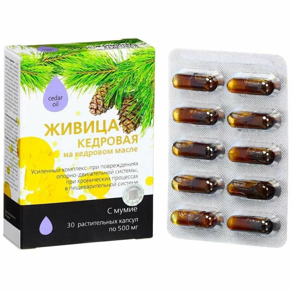 Живица кедровая с мумиё при повреждениях опорно-двигательной системы, капсулы 30 шт. При болях в спине и суставах, переломах, растяжениях, ушибах