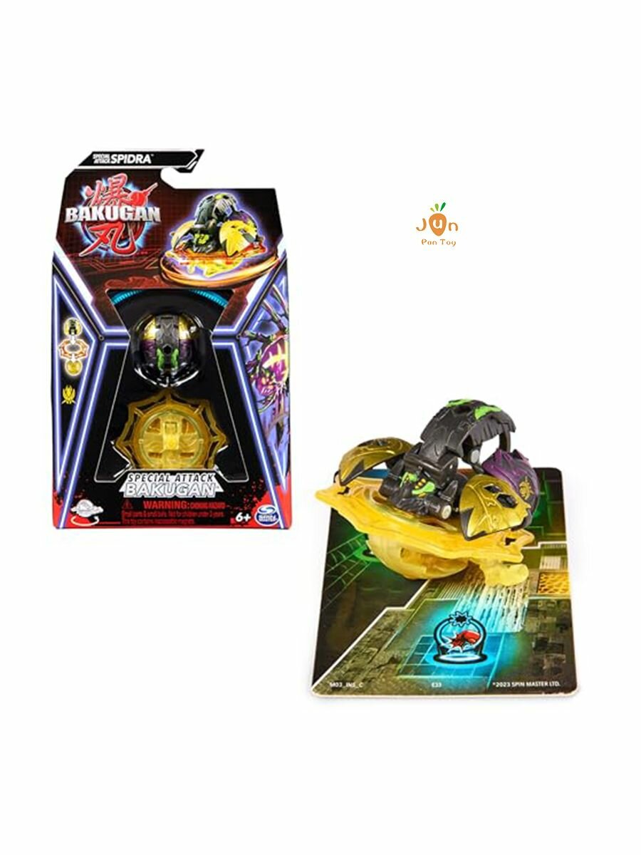 Bakugan Special Attack Spidra / Коллекционная Фигурка Коллекционного Качества Настраиваемые Вращающиеся Карточки Подходящие Для Детей В Возрасте От 6 Лет И Старше.