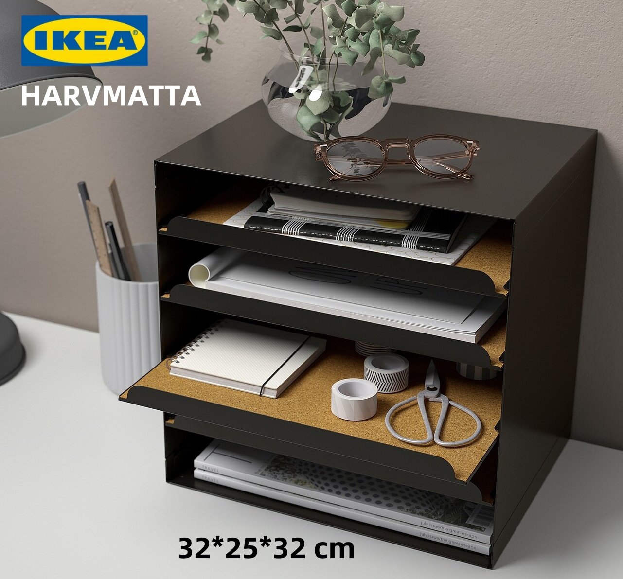 Черный как уголь лоток для писем, IKEA HARVMATTA