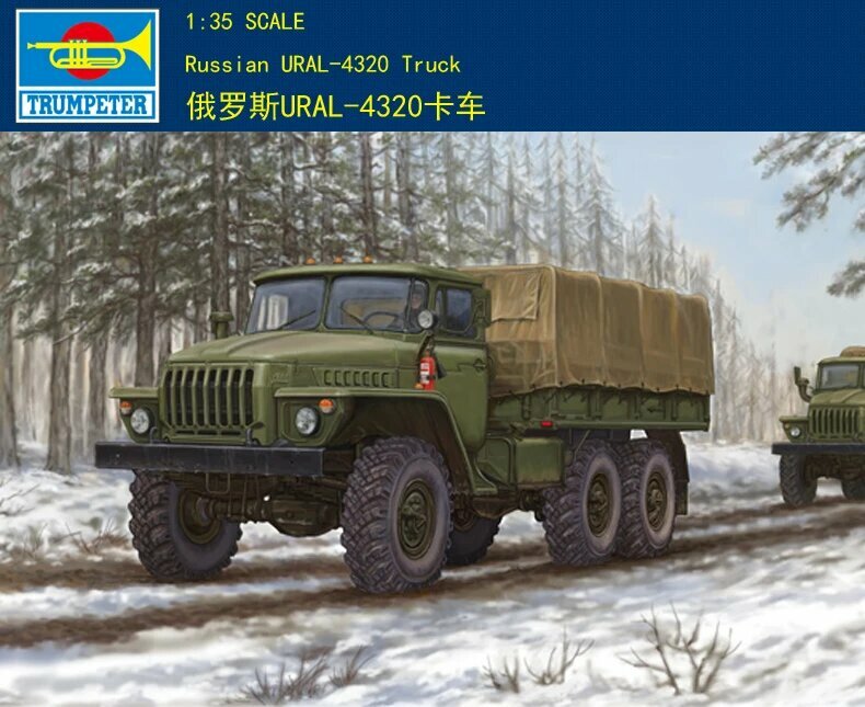 Модель грузовика URAL-4320 TRUMPETER 1/35