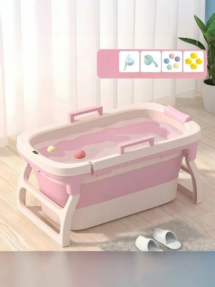 Складная каркасная разборная ванна для взрослых и детей / ABS + силикон, розовый