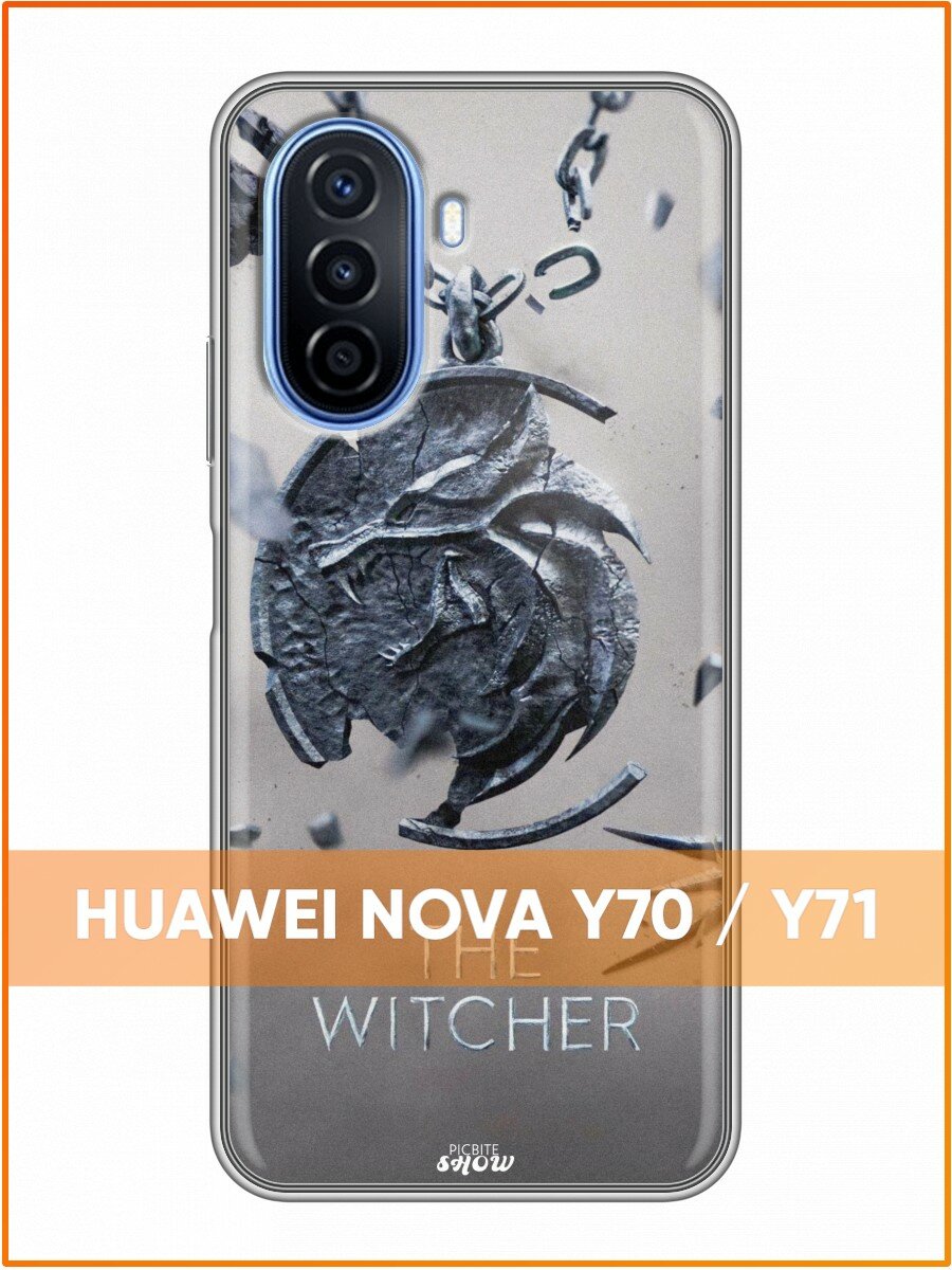 Чехол для Huawei nova Y70, Huawei nova Y71 с принтом Ведьмак (Хуавей Нова У70, Хуавей Нова У71)