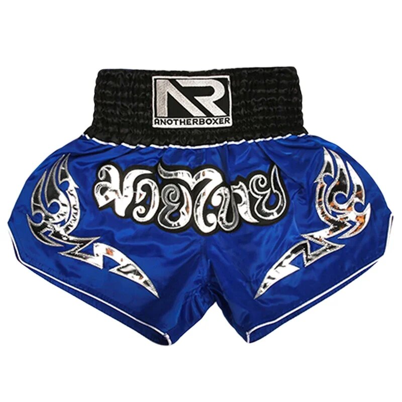 Трусы боксерские