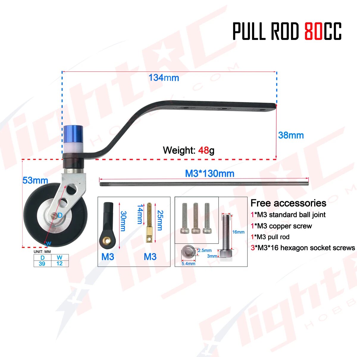Pull Rod 80CC FlightRC