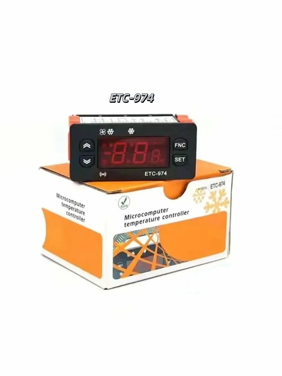 Температурный контроллер ETC-974 холодильный холодильник с двумя сенсорными проводами охлаждения